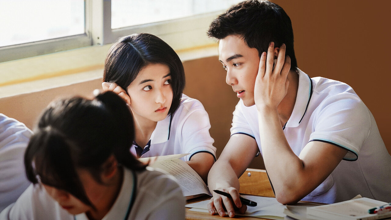 Upcoming Summer | kisskh